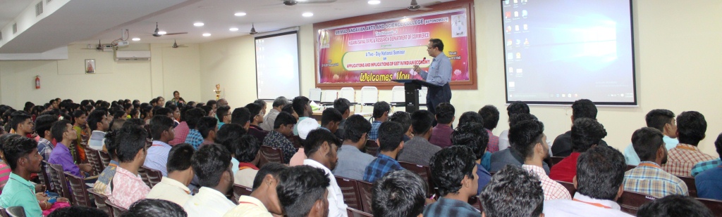 ஸ்ரீமத் ஆண்டவன் கலை மற்றும் அறிவியல் கல்லூரி (தன்னாட்சி)